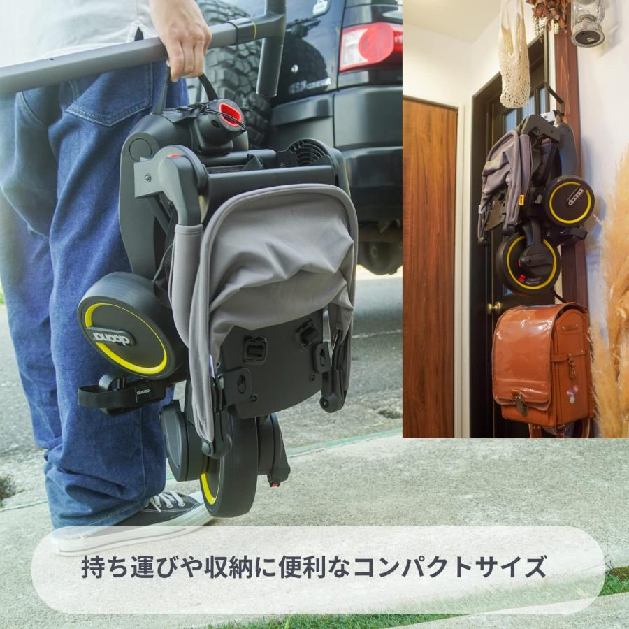 doona 【世界最小折りたたみ三輪車】リキトライク【1歳のお誕生日 プレゼント】 ファイヤーレッド 10か月~ 758101 : kitibei31p4-b9s-j85 : きちべい ...