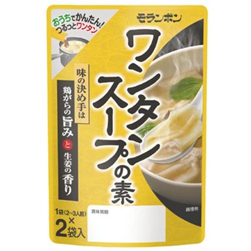モランボン ワンタンスープの素 70g(35g×2P)×10個 : きちべい - 通販 - Yahoo!ショッピング