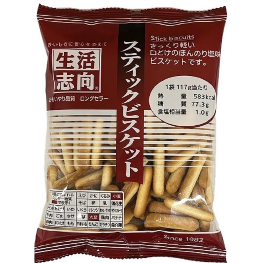 生活志向 スティックビスケット 117g ×16袋 : きちべい - 通販 - Yahoo!ショッピング