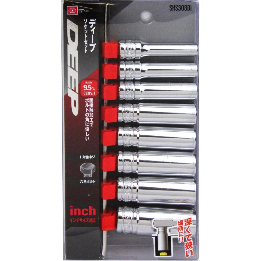 SK11(エスケー11) ディープソケットセット 差込角9.5mm インチサイズ対応 SHS308DI : きちべい - 通販 - Yahoo!ショッピング