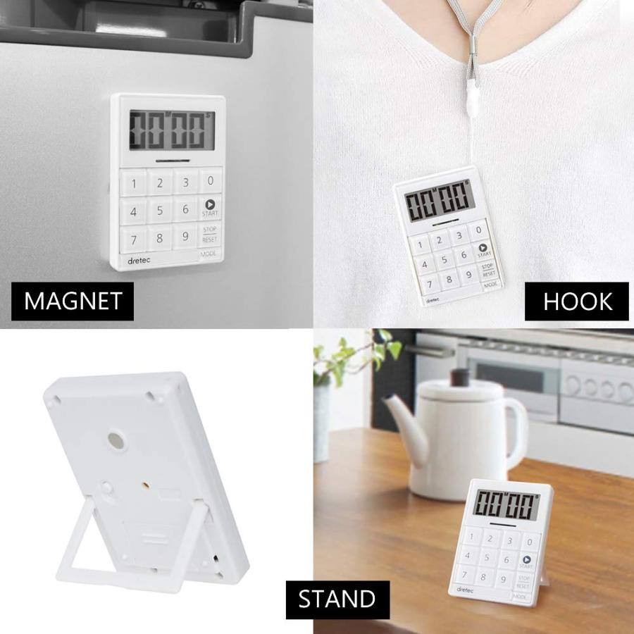 dretec ドリテック タイマー デジタル キュービックタイマー 音と光で時間をお知らせ 無音機能付き ホワイト : きちべい - 通販 - Yahoo!ショッピング