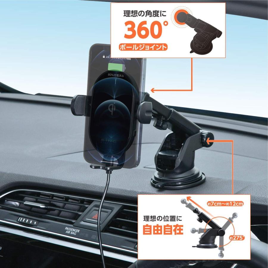 セイワ(SEIWA) 車内用品 Qi ワイヤレス充電器 ホルダー ブラック D599 吸盤取り付け 自動開閉 USB Power Delivery入 : きちべい - 通販 - Yahoo ...