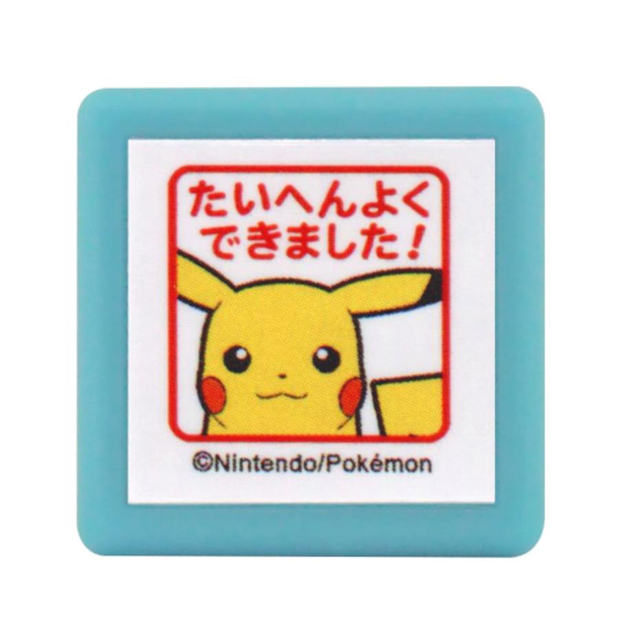 こどものかお(Kodomonokao) スタンプ 先生 ポケットモンスターミニポンスタンプ ピカチュウ・たいへんよくできました 2882-005 : kitibeizayz-6xe-j87 ...