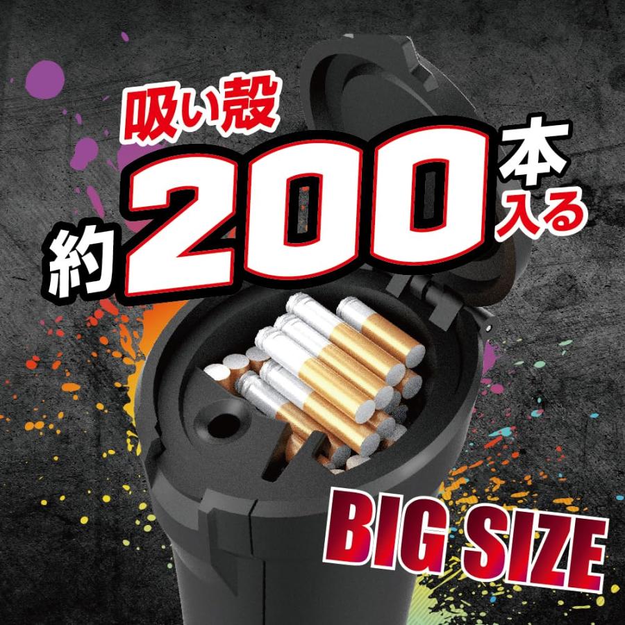 星光産業 車内用品 灰皿 EXEA(エクセア) ビッグアッシュ BK ED-243ドリンクホルダー型 ブラック : キチベイ - 通販 - Yahoo!ショッピング