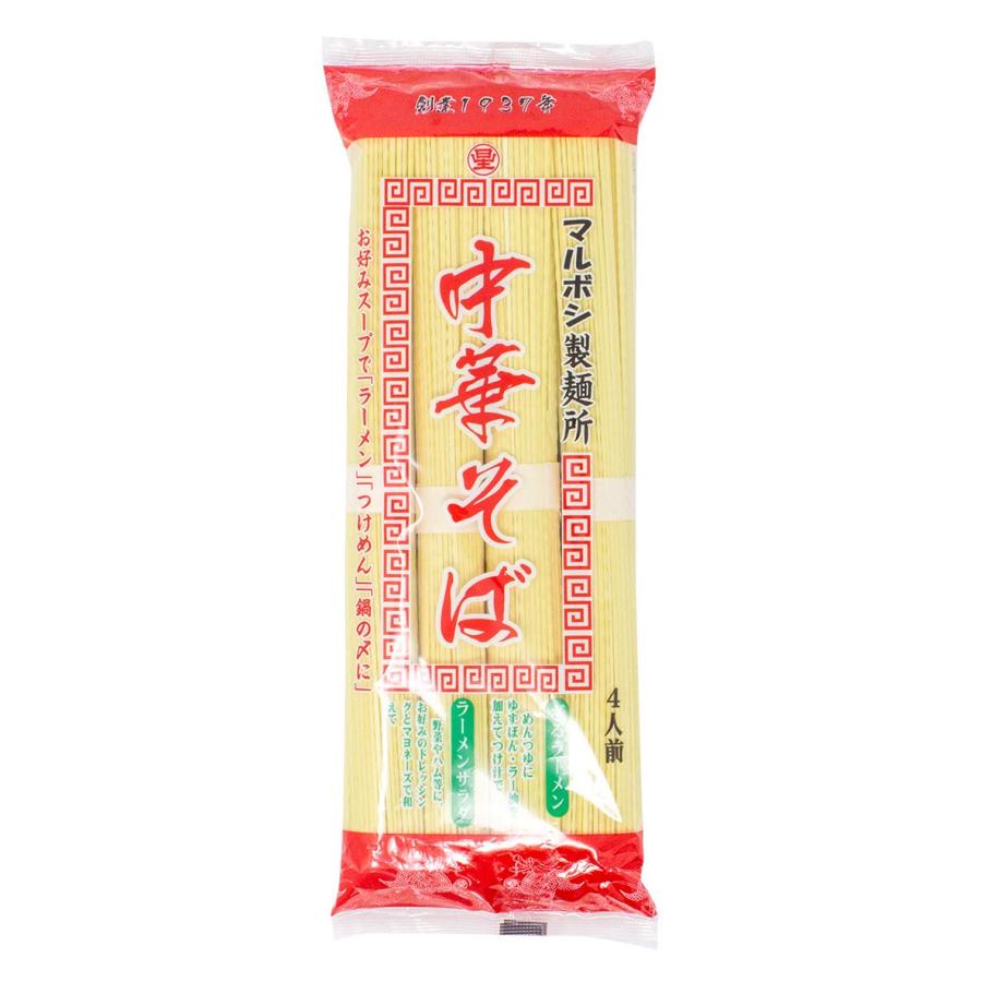 星野物産 マルボシ中華そば 320g ×5袋 : キチベイ - 通販 - Yahoo!ショッピング