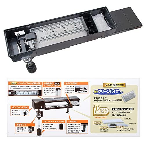 GEX AQUA FILTER デュアルクリーンフリー DC-4560 静音水中ポンプ 2段階ろ過 45-60cm水槽用 上部フィルター ブラック : キチベイ - 通販 - Yahoo!ショッピング