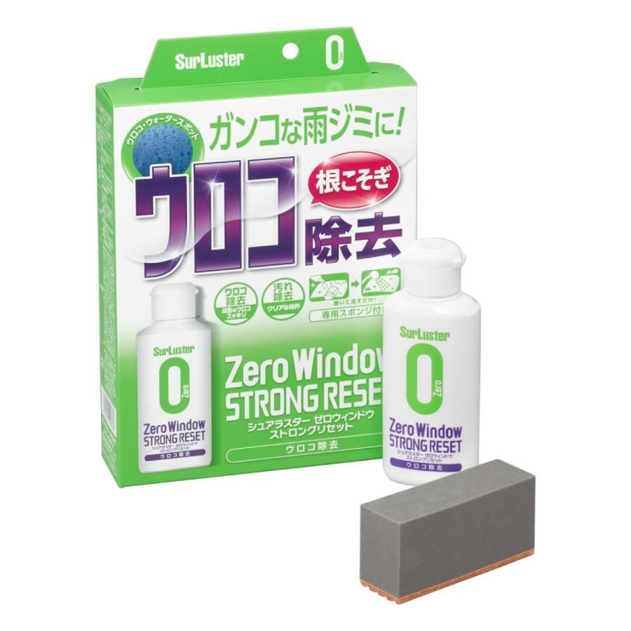 SurLuster(シュアラスター) ゼロウィンドウ ストロングリセット 80ml 【ガラスの油膜取り ウロコ取り】 水アカ 洗車 車 フロントガラ : キチベイ - 通販 - Yahoo ...