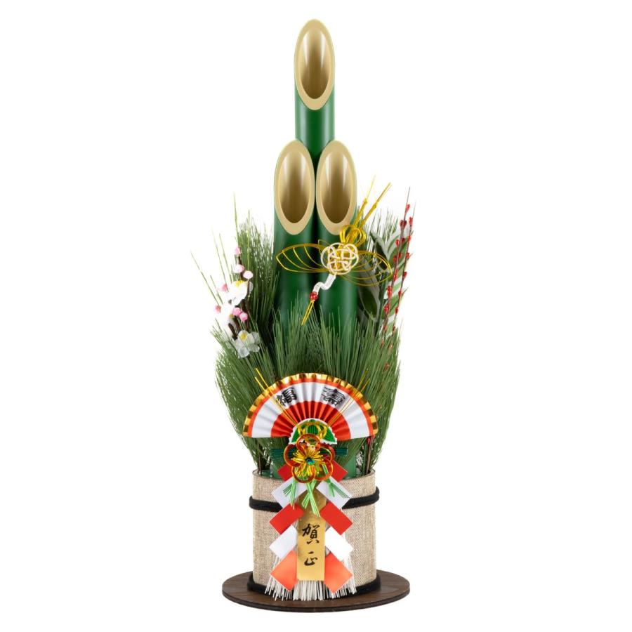秀〆 門松 玄関 正月飾り 販売 大 60cm KDP-105 : キチベイ - 通販 - Yahoo!ショッピング