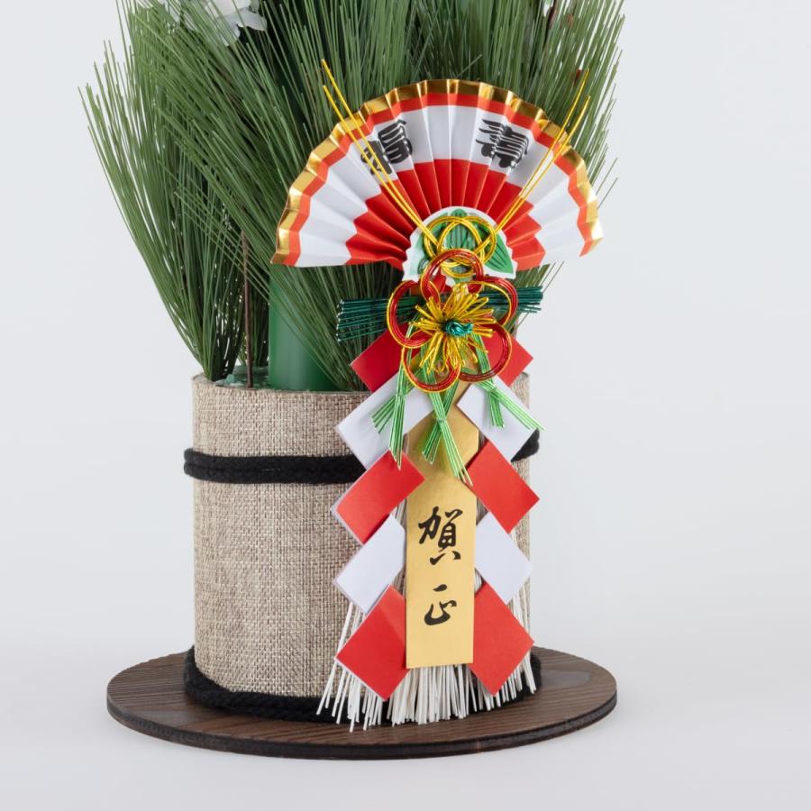 秀〆 門松 玄関 正月飾り 販売 大 60cm KDP-105 : キチベイ - 通販 - Yahoo!ショッピング
