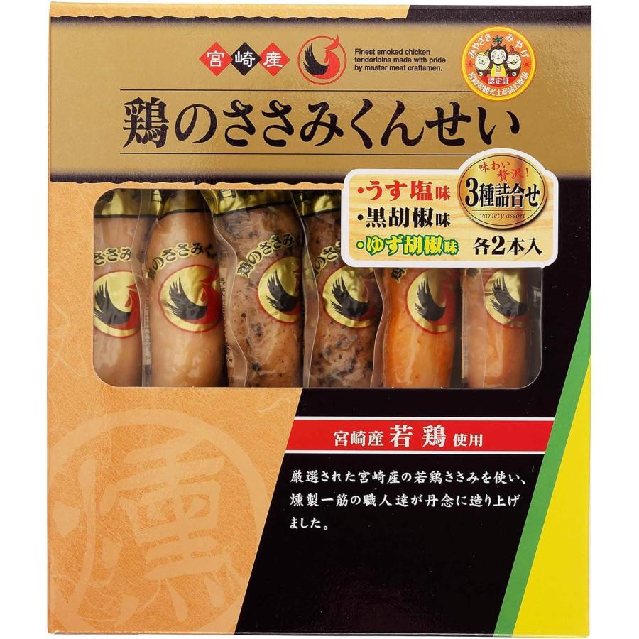 雲海物産 鶏のささみくんせい 6本(3種詰合せ) ×2箱 : キチベイ - 通販 - Yahoo!ショッピング