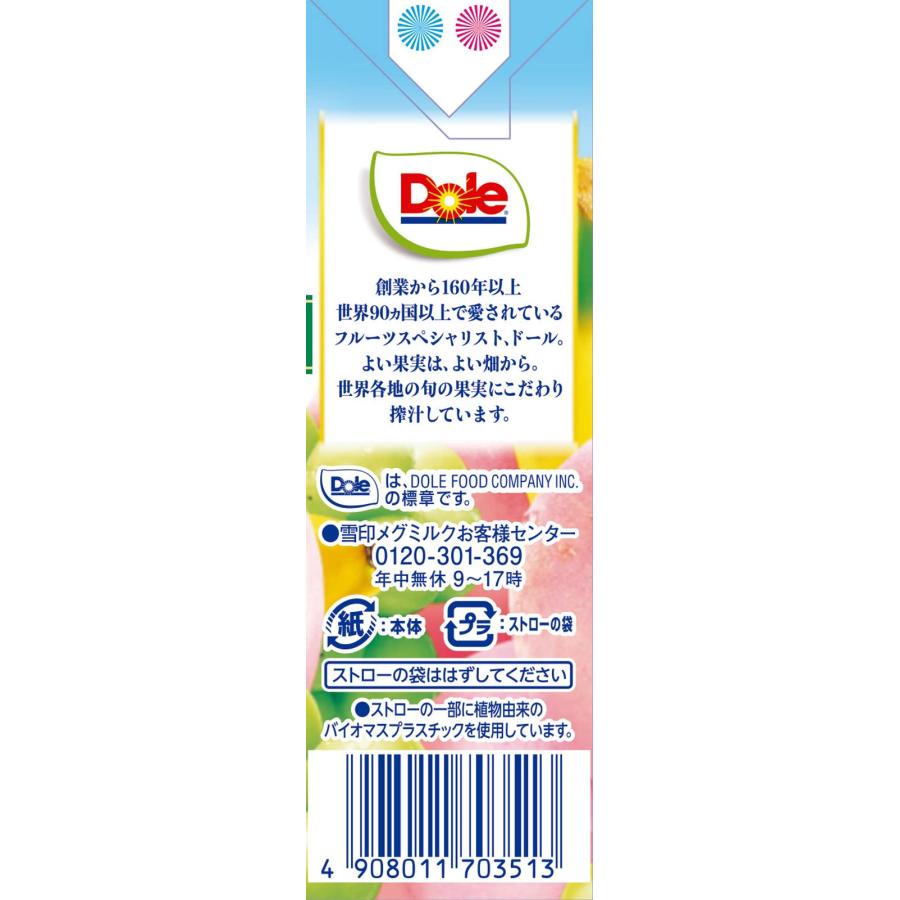Dole DOLeピーチミックス100%LL 200ml×18本 : kitihj9b-eby-j87 : キチベイ - 通販 - Yahoo!ショッピング