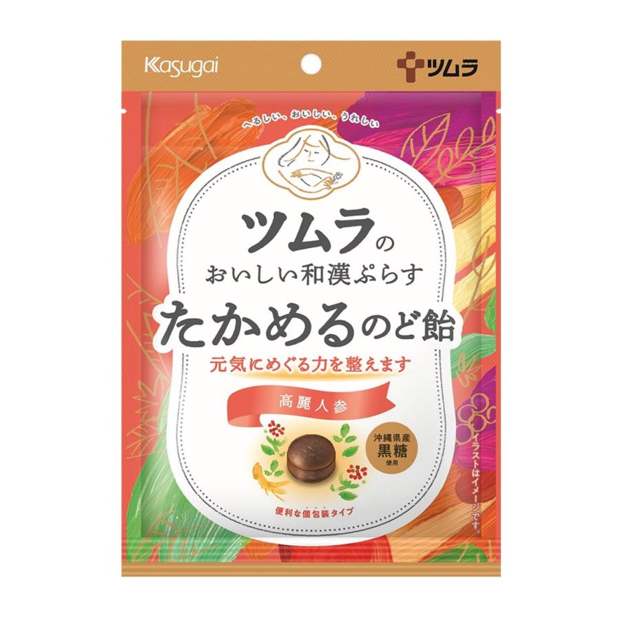 春日井製菓 KAツムラのおいしい和漢ぷらす たかめるのど飴 46g×12袋 : kitij45g-jfe-j8l : キチベイ - 通販 - Yahoo!ショッピング