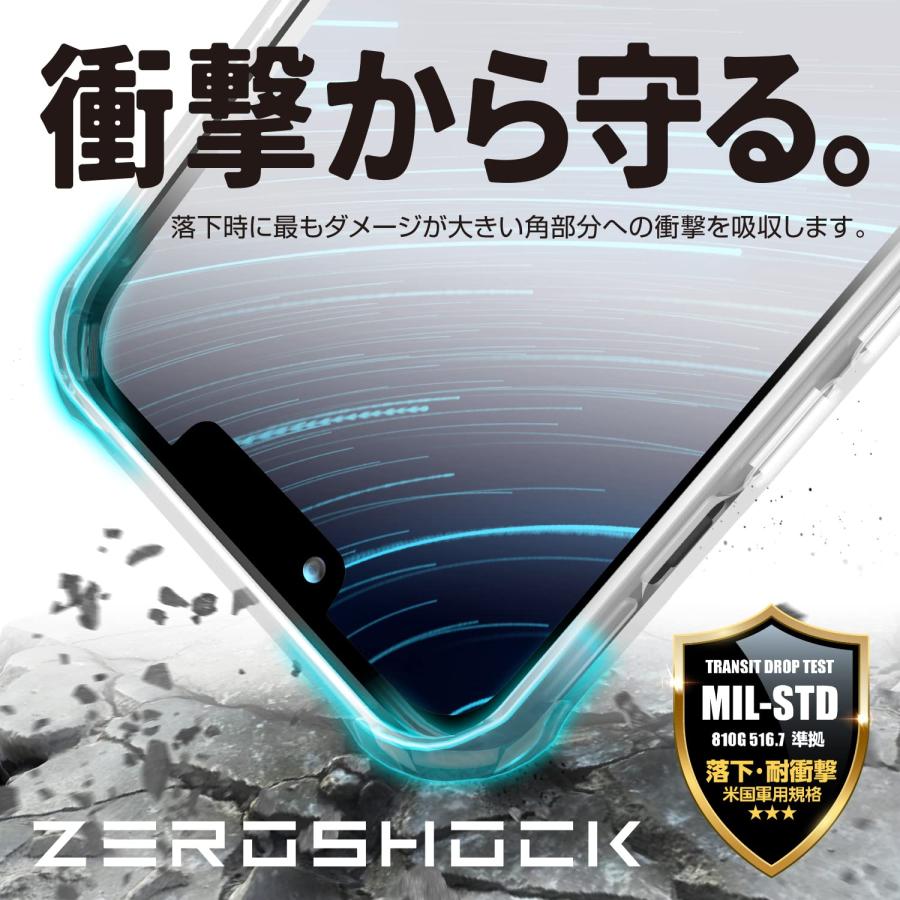 エレコム(ELECOM) 【ガラスフィルム付き】 エレコム iPhone13 用 ケース 耐衝撃 衝撃吸収 ZEROSHOCK 米軍MIL規格取得 : キチベイ - 通販 - Yahoo!ショッピング