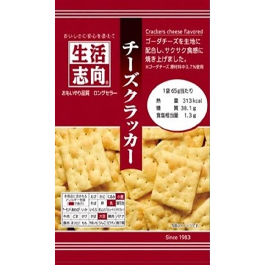 生活志向 チーズクラッカー 65g ×16袋 : kitinz9r-azu-j8k : キチベイ - 通販 - Yahoo!ショッピング