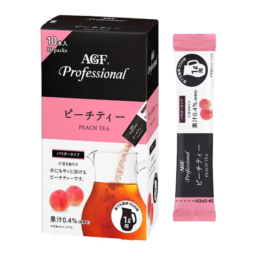 AGF プロフェッショナル ピーチティー1L用 10本 粉末 : キチベイ - 通販 - Yahoo!ショッピング