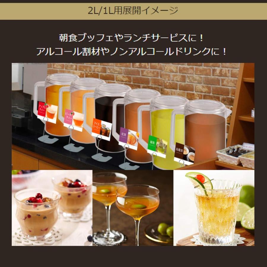 AGF プロフェッショナル ピーチティー1L用 10本 粉末 : キチベイ - 通販 - Yahoo!ショッピング