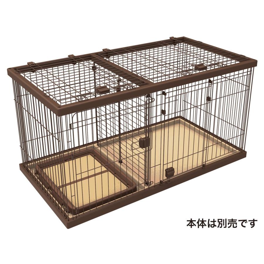 ペティオ (Petio) トイレのしつけが出来る ドッグルームサークル 専用屋根面 ブラウン ワイド : kitits5k-beg-j88 : キチベイ - 通販 - Yahoo!ショッピング