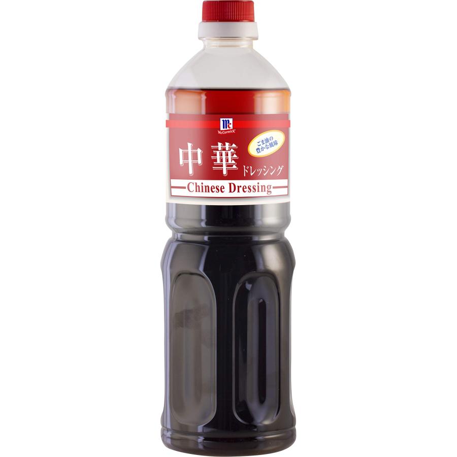 マコーミック ユウキ MC 中華ドレッシング 950ml : キチベイ - 通販 - Yahoo!ショッピング