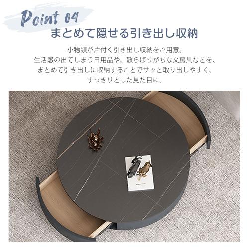 8%クーポン有】センターテーブル セラミック テーブル ロー 8%クーポン有】センターテーブル セラミック テーブル ロー