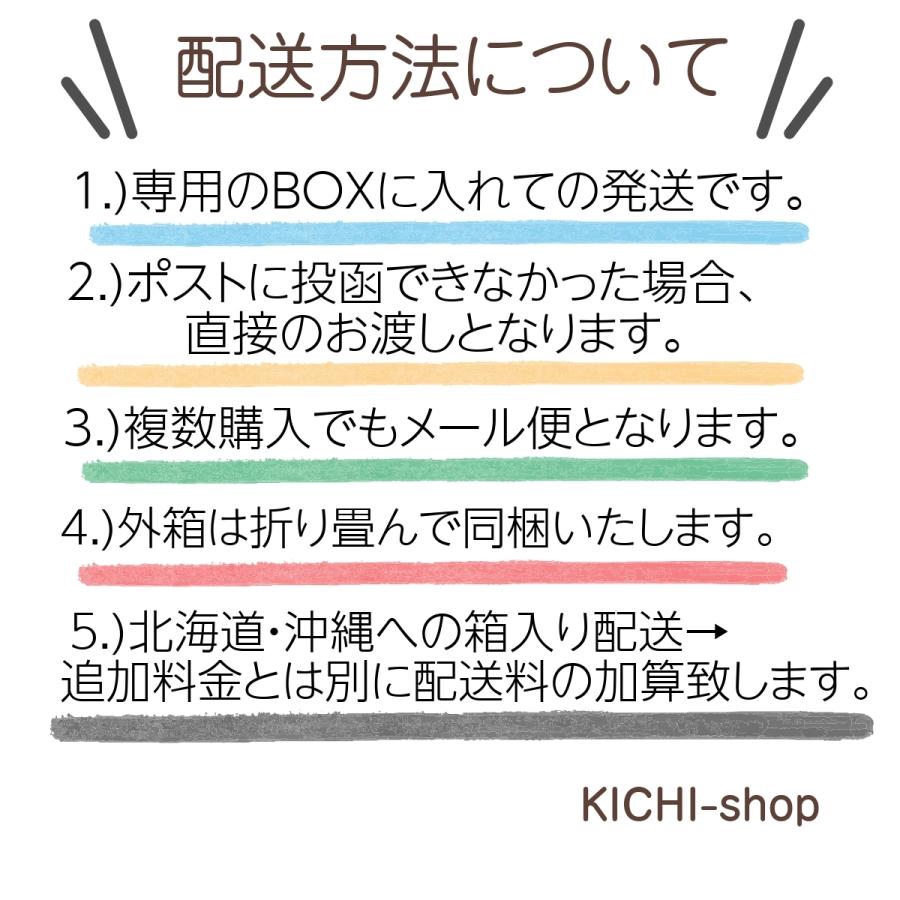 ココナッツ MCTオイル 5g × 30袋 個包装 中鎖脂肪酸 ココナッツ由来原料 costco コストコ :mct30:KICHI-shop - 通販 - Yahoo!ショッピング