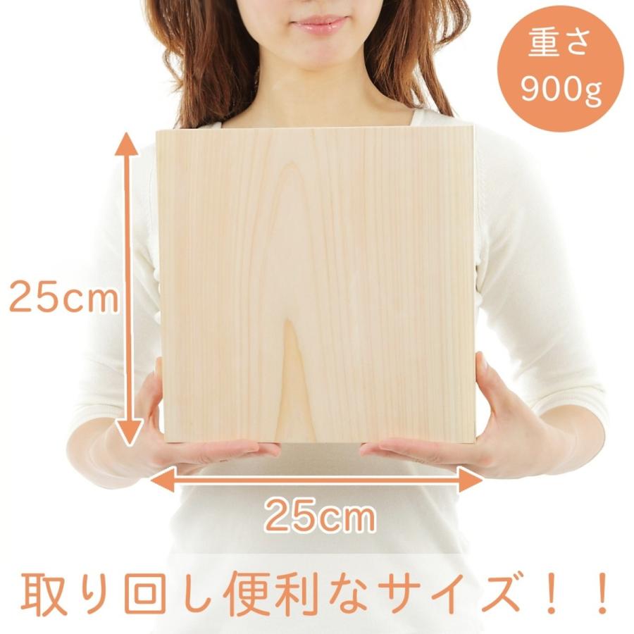kicoriya 25cm角 一枚板 国産 高級 檜木 ひのき まな板 kicoriya 25cm角 一枚板 国産 高級 檜木 ひのき まな板