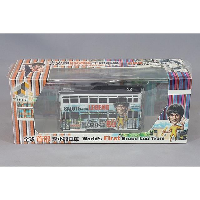 Tiny City 香港市電 (6th-generation) ブルース・リー : atc65272 : キッドボックス Yahoo!店 - 通販 - Yahoo!ショッピング
