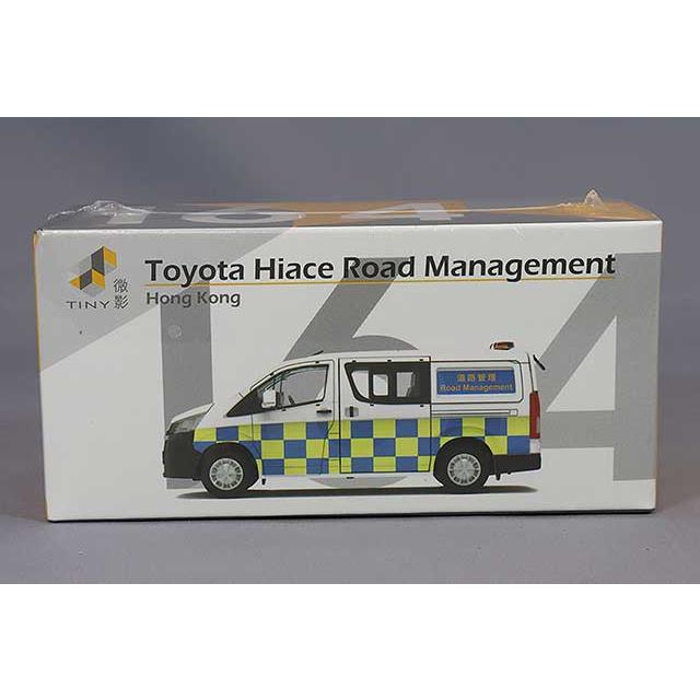 Tiny City トヨタ ハイエース H300 空港道路管理車両 : キッドボックス Yahoo!店 - 通販 - Yahoo!ショッピング