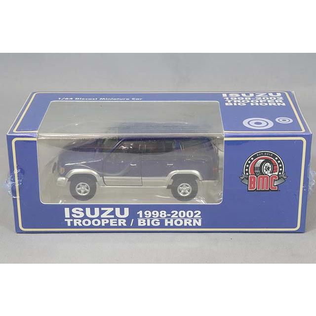 BM CREATIONS 1/64 いすゞ ビッグホーン 1998 -2002 パープルブルー 左ハンドル : キッドボックス Yahoo!店 - 通販 - Yahoo!ショッピング