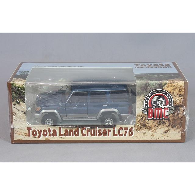 BM CREATIONS 1/64 トヨタ ランドクルーザー LC76 ブルー (右ハンドル) : キッドボックス Yahoo!店 - 通販 ...
