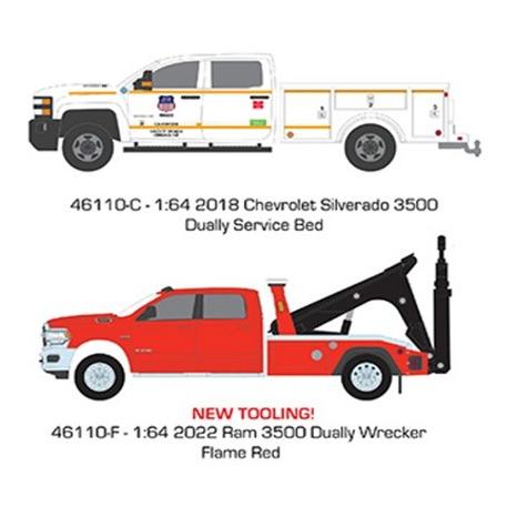 ミニカー/完成品 グリーンライト 1/64 Dually Drivers シリーズ 11 1BOX6台入 : キッドボックス Yahoo!店 - 通販 - Yahoo!ショッピング