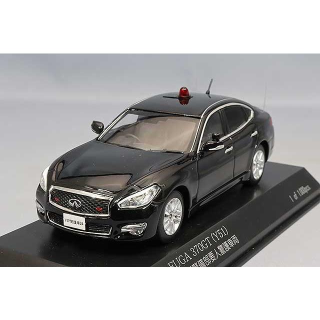 ミニカー/完成品 RAI'S 1/43 日産 フーガ 370GT Y51 2018 警察本部警備部要人警護車両 : キッドボックス Yahoo!店 - 通販 - Yahoo!ショッピング