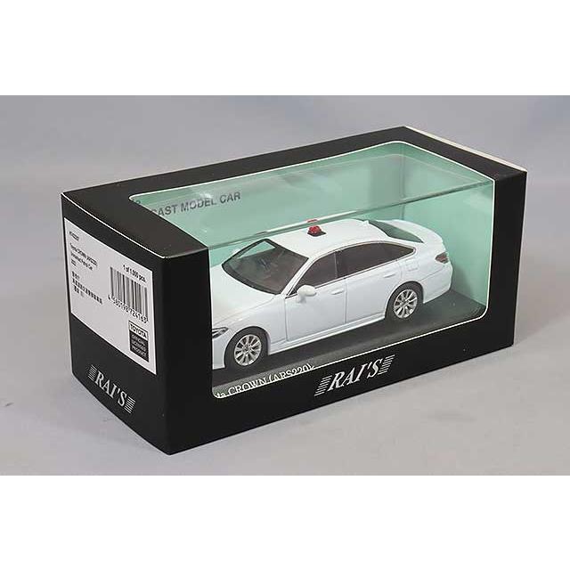 RAI'S 1/43 トヨタ クラウン (ARS220) 2022 警視庁高速道路交通警察隊車両 (覆面 白) : キッドボックス Yahoo!店 - 通販 - Yahoo!ショッピング