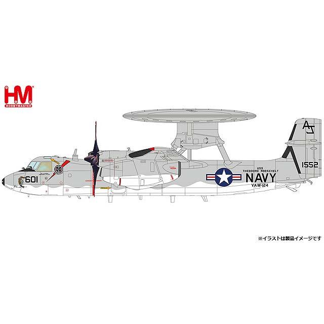 ホビーマスター 1/72 E-2C ホークアイ "VAW-124 ベア エイセス" : キッドボックス Yahoo!店 - 通販 - Yahoo!ショッピング