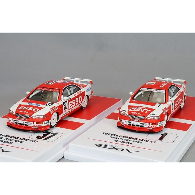 イノモデル 1/64 トヨタ コロナ EXiV 1995 JTCC 2台セット ("ZENT" #1 関谷正徳 & "ESSO" #37 M.クルム) : キッドボックス Yahoo!店 ...