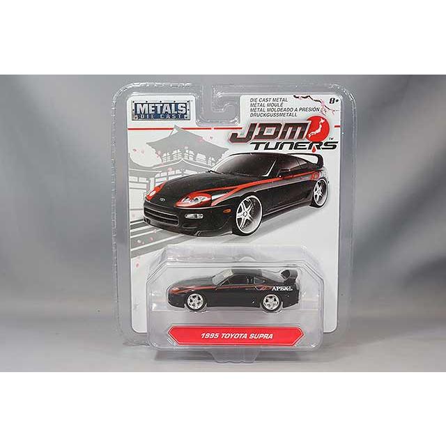 JADA JDMチューナーズ W3 1/64 トヨタ スープラ 1995 ブラック : jad14036w3-sp : キッドボックス Yahoo!店 - 通販 - Yahoo!ショッピング