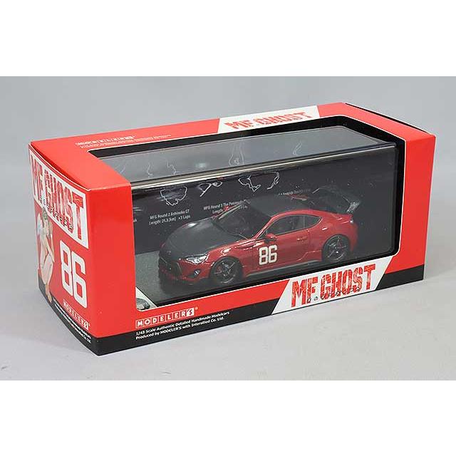 ミニカー/完成品 モデラーズ 1/43 MFゴースト トヨタ 86 GT MFG第4戦 シーサイドダブルレーン : キッドボックス Yahoo!店 - 通販 - Yahoo!ショッピング