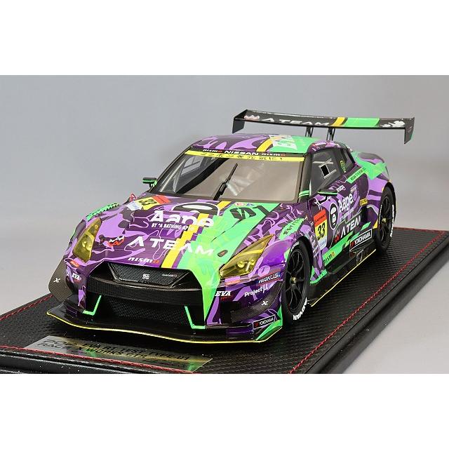 ミニカー/完成品 POP RACE 1/18 日産 GT-R ニスモ GT3 X Works/エヴァRT初号機 : キッドボックス Yahoo!店 - 通販 - Yahoo!ショッピング