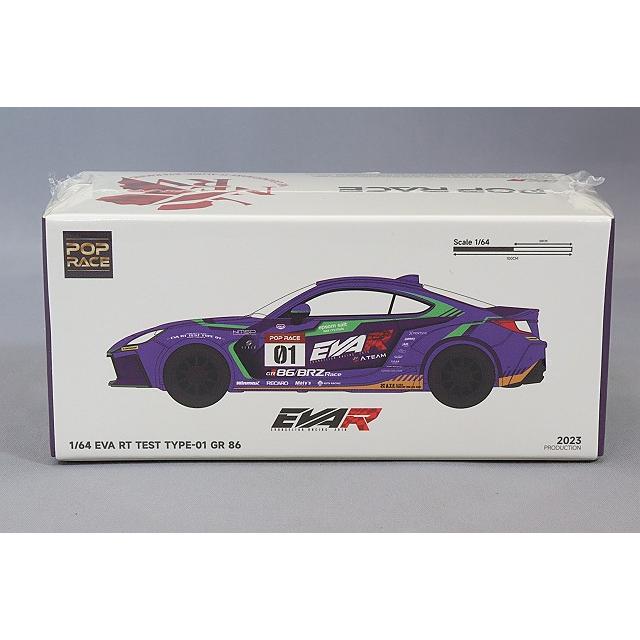 ミニカー/完成品 POP RACE 1/64 GR86 EVA 01 : キッドボックス Yahoo!店 - 通販 - Yahoo!ショッピング