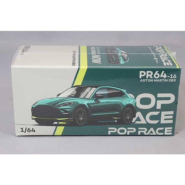POP RACE 1/64 アストンマーチン DBX レーシング グリーン : キッドボックス Yahoo!店 - 通販 - Yahoo!ショッピング