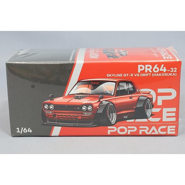 POP RACE 1/64 V8 ドリフト (ハコスカ) オレンジ : pop85631 : キッドボックス Yahoo!店 - 通販 - Yahoo!ショッピング