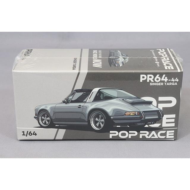 POP RACE 1/64 シンガー タルガ メタリックグレー : pop85639 : キッドボックス Yahoo!店 - 通販 - Yahoo!ショッピング