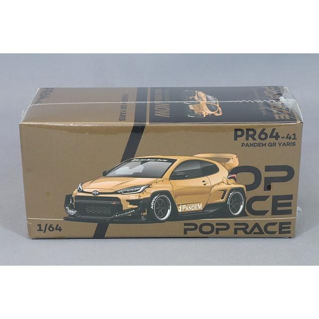 POP RACE 1/64 パンデム GR ヤリス サテンゴールド : pop85642 : キッドボックス Yahoo!店 - 通販 - Yahoo!ショッピング