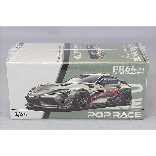 POP RACE 1/64 DARWIN PRO 66G NWB スープラ : キッドボックス Yahoo!店 - 通販 - Yahoo!ショッピング