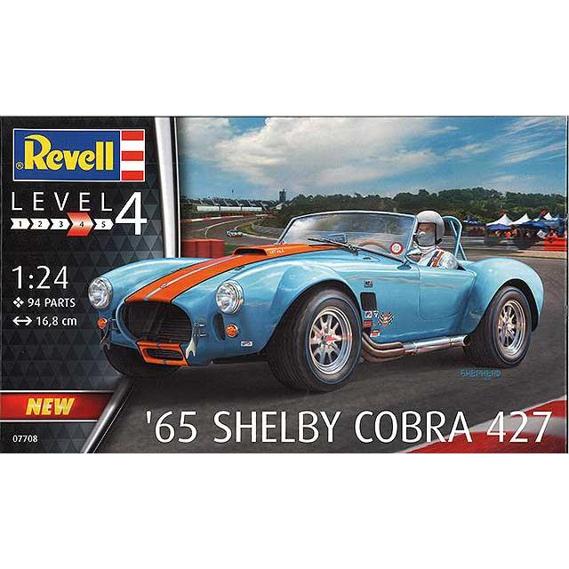 Revell プラモデル 1/24 1965 シェルビー コブラ 427 : キッドボックス Yahoo!店 - 通販 - Yahoo!ショッピング