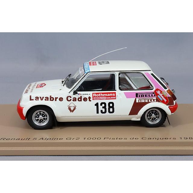 ミニカー/完成品 スパーク ナショナルモデル 1/43 ルノー 5 アルピーヌ Gr2 1983 ミルピステ ド カンジュエール #138 D ...