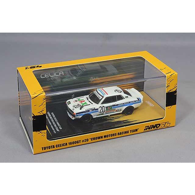 ミニカー/完成品 イノモデル 1/64 トヨタ セリカ 1600GT #20 "CROWN MOTORS RACING TEAM"マカオ ギア ...