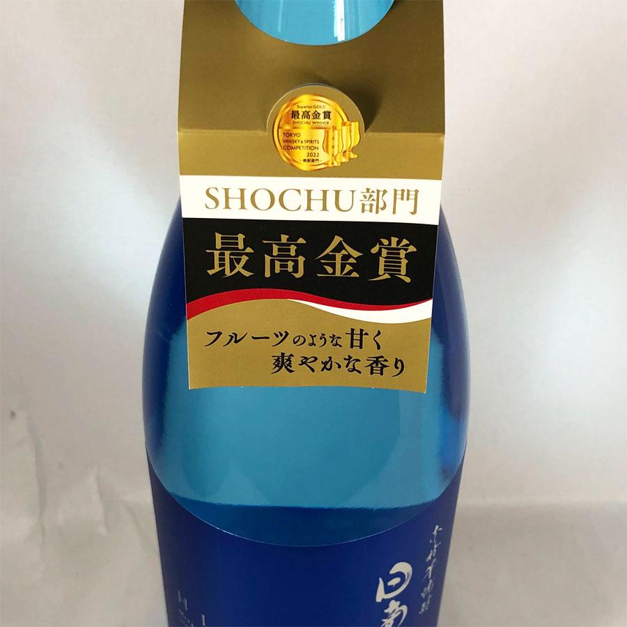 日南海 ひなみ 1800ml 芋焼酎 櫻の郷酒造 宮崎県 飲みやすい ソーダ割り : 城戸酒店ヤフー店 - 通販 - Yahoo!ショッピング