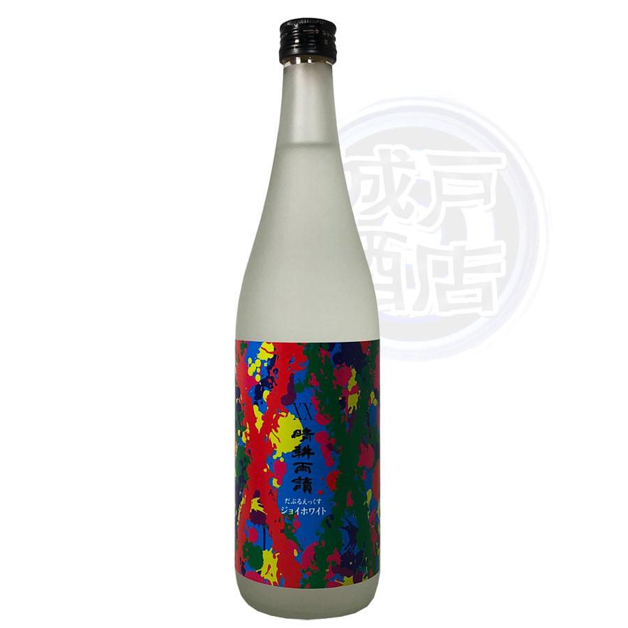 晴耕雨讀 XX晴耕雨読 ジョイホワイト 720ml 佐多宗二商店 鹿児島県 芋焼酎 ダブルエックス 炭酸割り : 城戸酒店ヤフー店 - 通販 - Yahoo!ショッピング