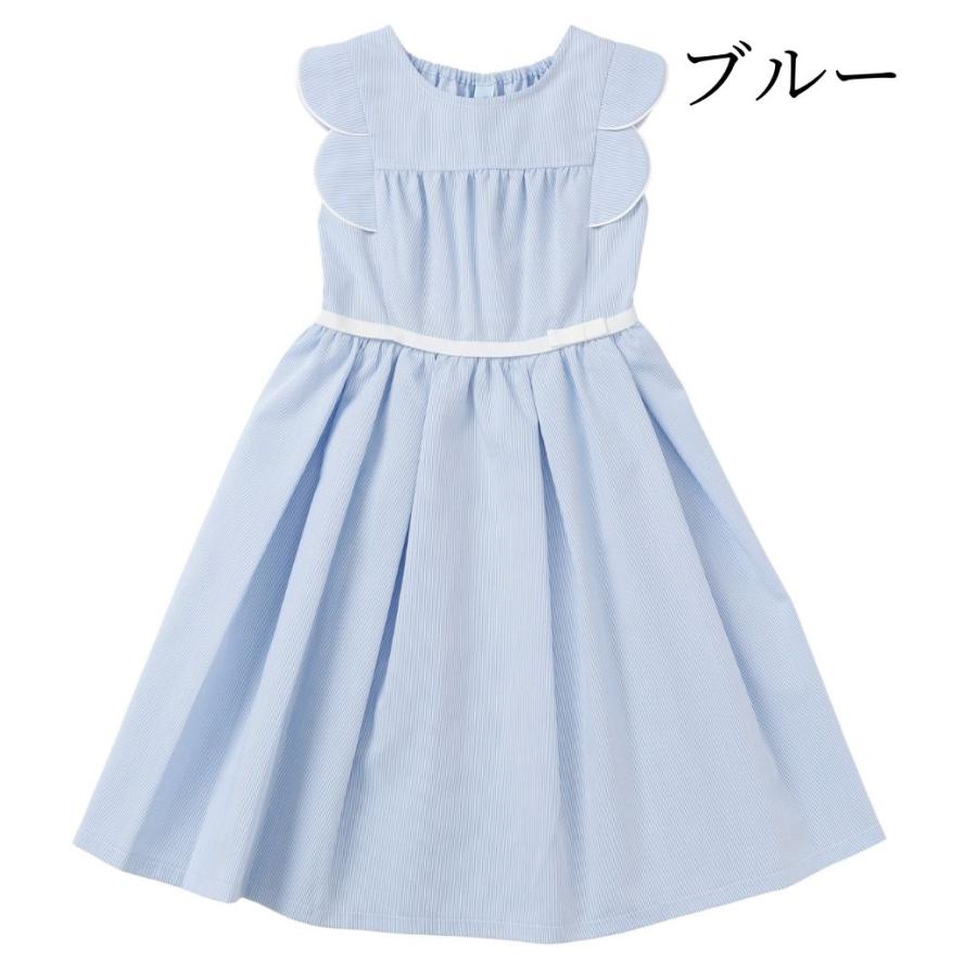 CHOPIN SALE キッズ 女の子 スカラップ ワンピース 100 120 130cm (2436-7385) CHOPINblue/ショパンブルー : APRIRE by CHOPIN ...