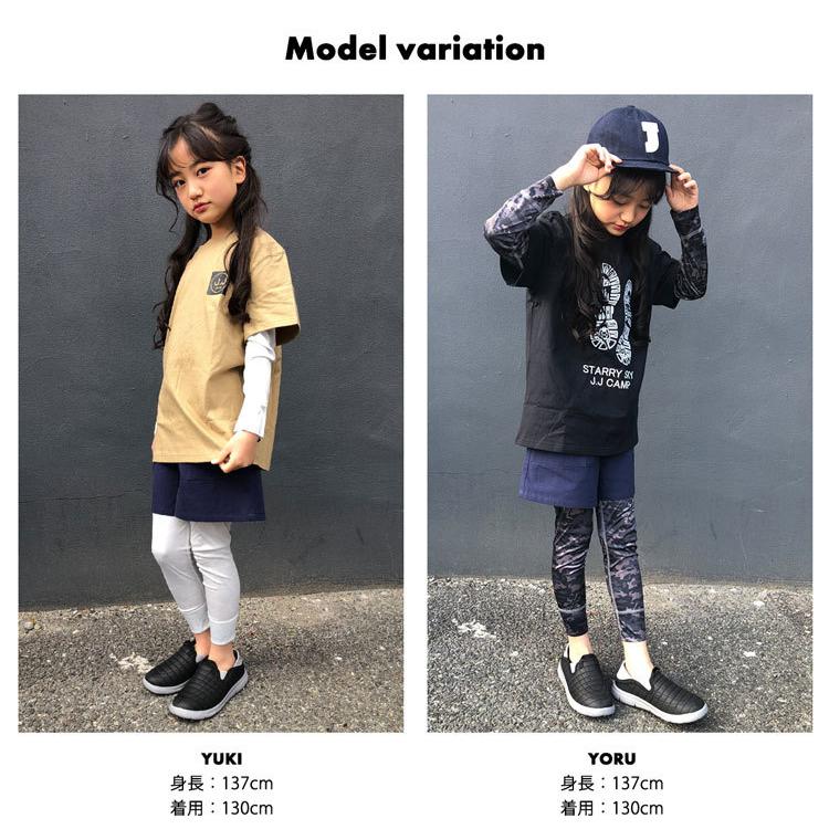 長袖 キッズ Tシャツ 子供服 親子コーデ ロンT 男の子 女の子 メンズ レディース 長そで 長袖Tシャツ 無地 大人 お揃い 120cm ...